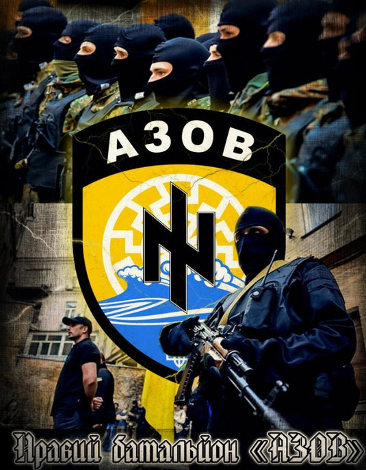ARMY of UKRAINE UKRAINIAN BATTALION UNIT AZOV A30B WHITE EAGLE MORALE ...