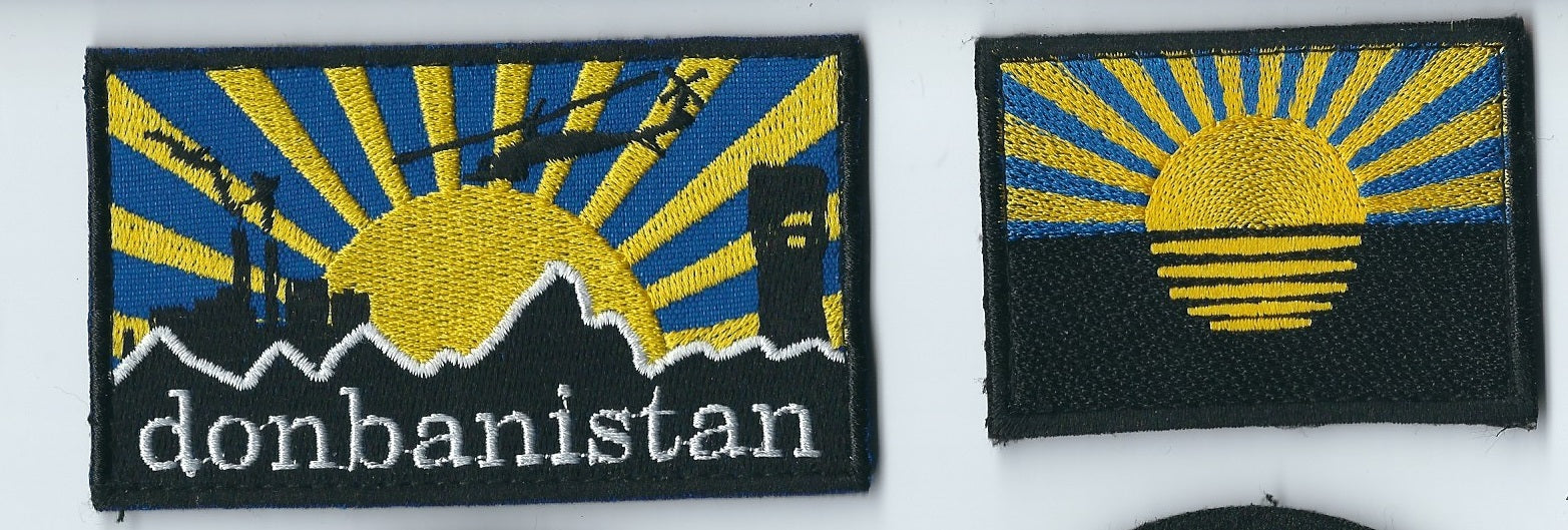 UKRAINE - Donbanistan North Side – BuyPatch.NET Artifacts and Patches.
