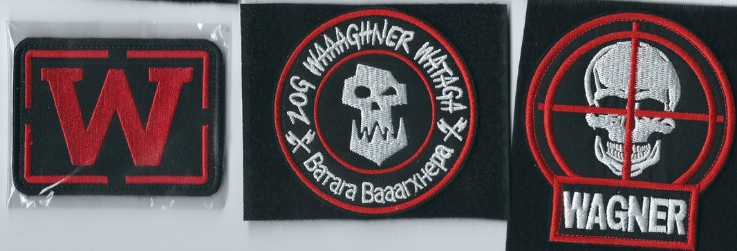 PMC Wagner – BuyPatch.NET Ukrainian Military, War and Morale patches.