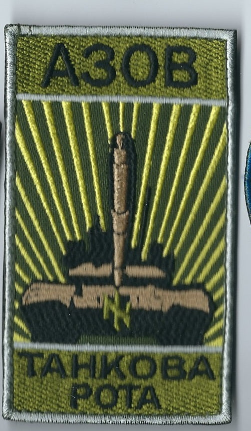 ARMY of UKRAINE UKRAINIAN BATTALION UNIT AZOV A30B PATCH Tank Panzer r ...