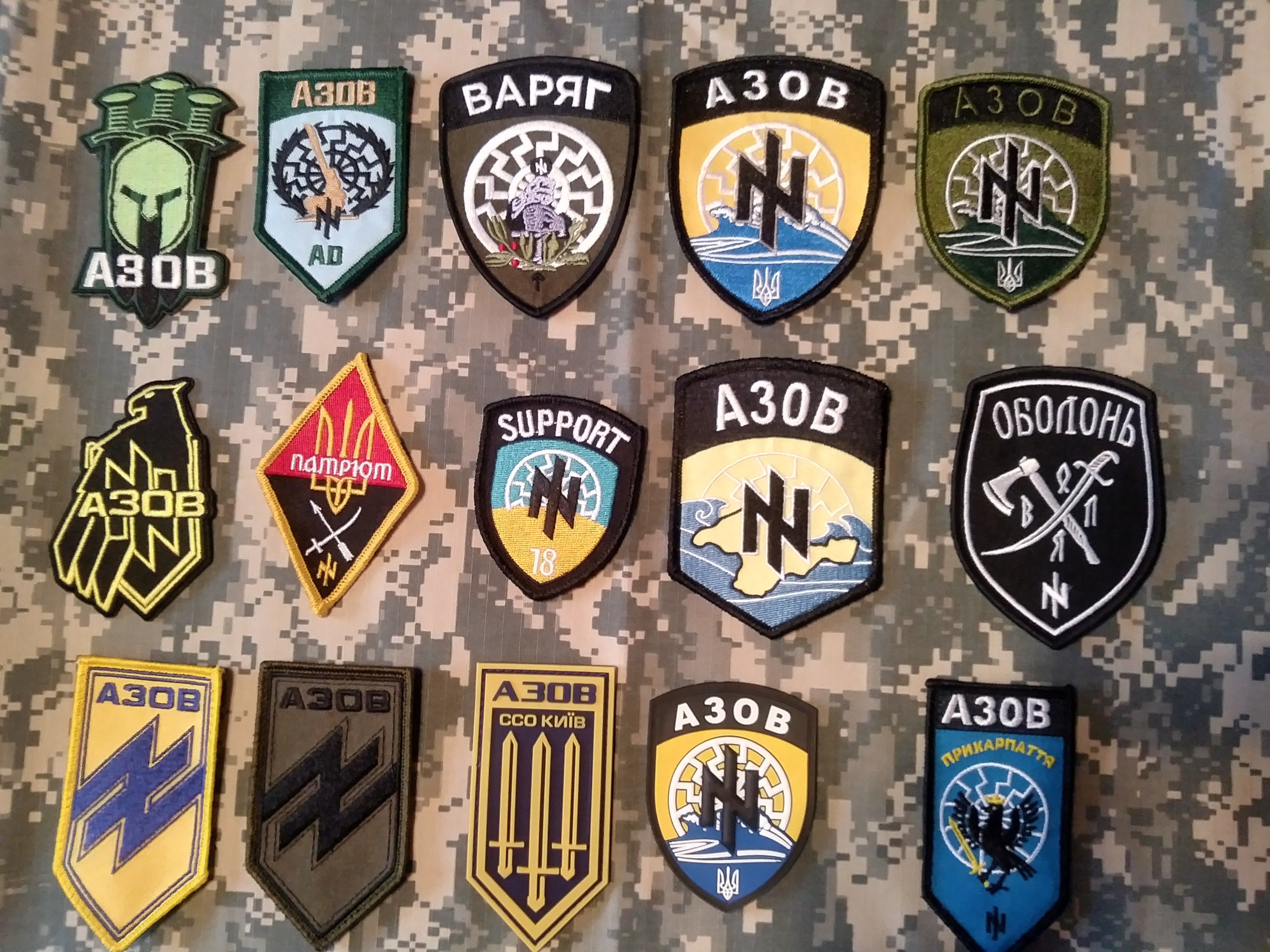ARMY of UKRAINE AZOV GRAND Collection SET of A30B PATCHes + BONUS Patc ...