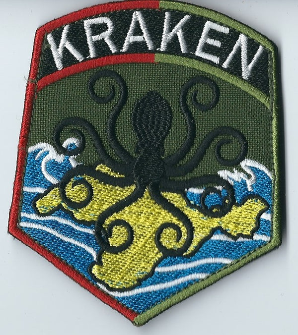 ARMY of UKRAINE UKRAINIAN BATTALION UNIT AZOV Crimea KRAKEN REGIMENT T ...