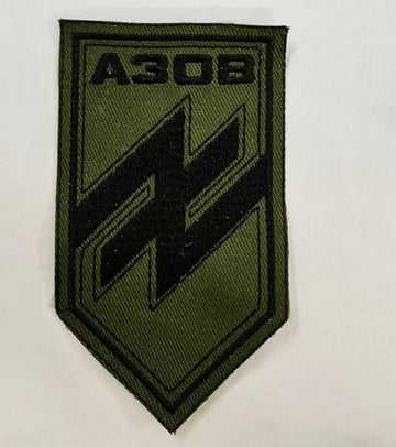 Azov – BuyPatch.NET Ukrainian Military, War and Morale patches.