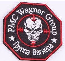 ARMY of Russia Wagner Group PMC Mercenaries Patch – BuyPatch.NET ...
