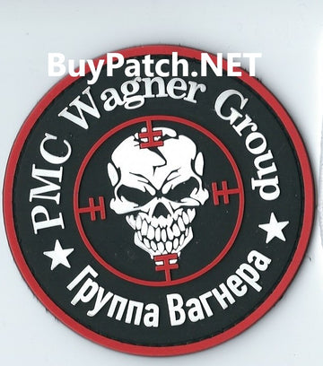PMC Wagner – BuyPatch.NET Artifacts and Patches.