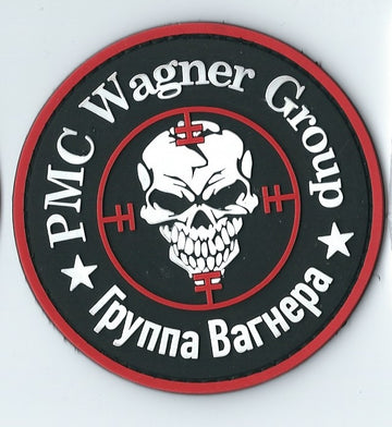 PMC Wagner – BuyPatch.NET Ukrainian Military, War and Morale patches.